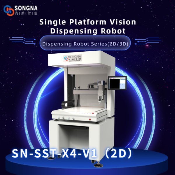 Single Platform Vision Dispensing Robot